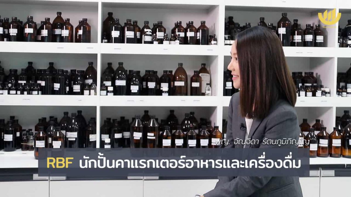 The Fiat Standard เมื่อมนุษย์เป็นทาสผู้ปกครอง | ลงทุนนิยม EP.217 ...